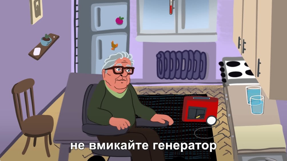 Ukrainian Health Ministry Issues Winter Safety Alert: Preventing ...