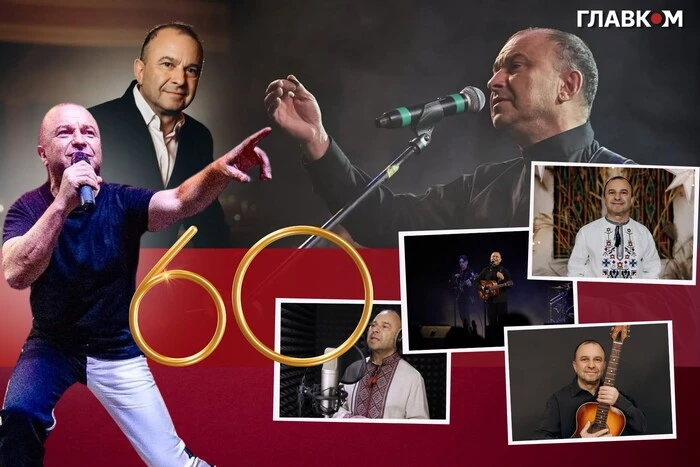 Viktor Pavlik celebrates his 60th anniversary: 27 albums, title of ...