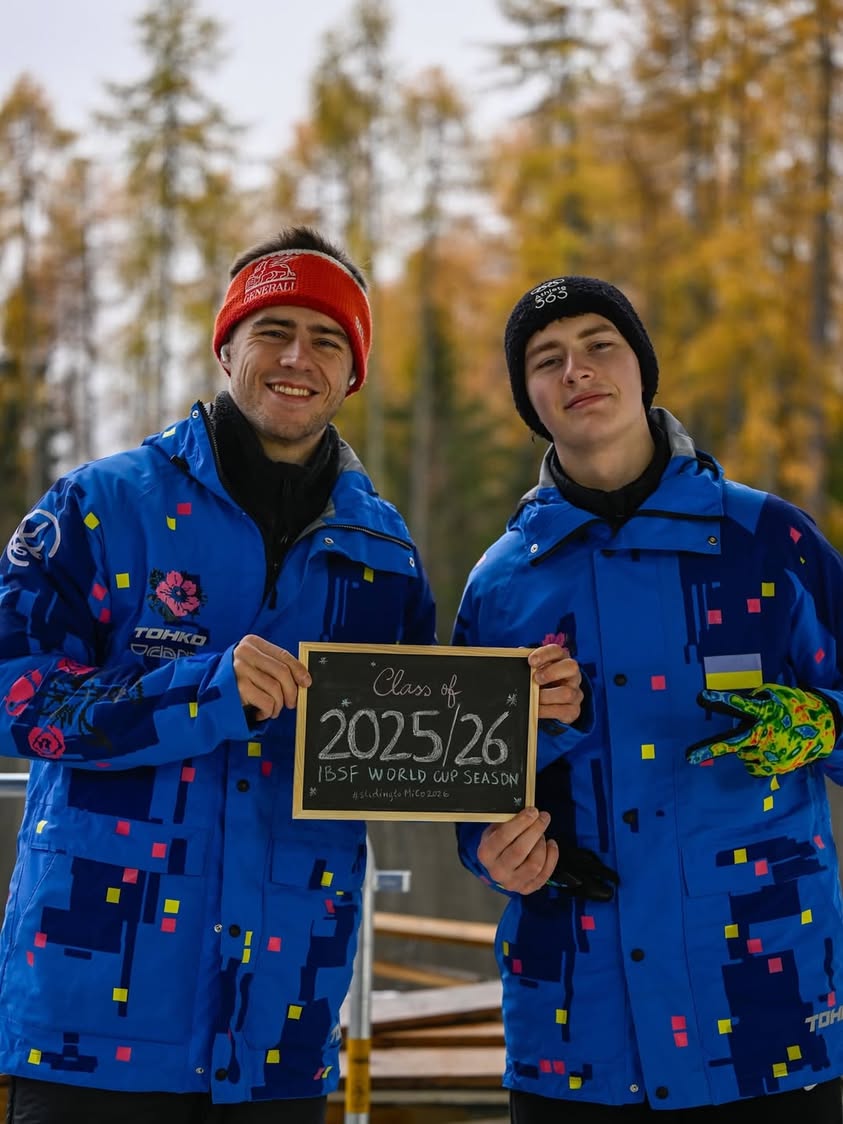 Ukrainian skeleton athletes start at the World Cup stage in St. Moritz ...