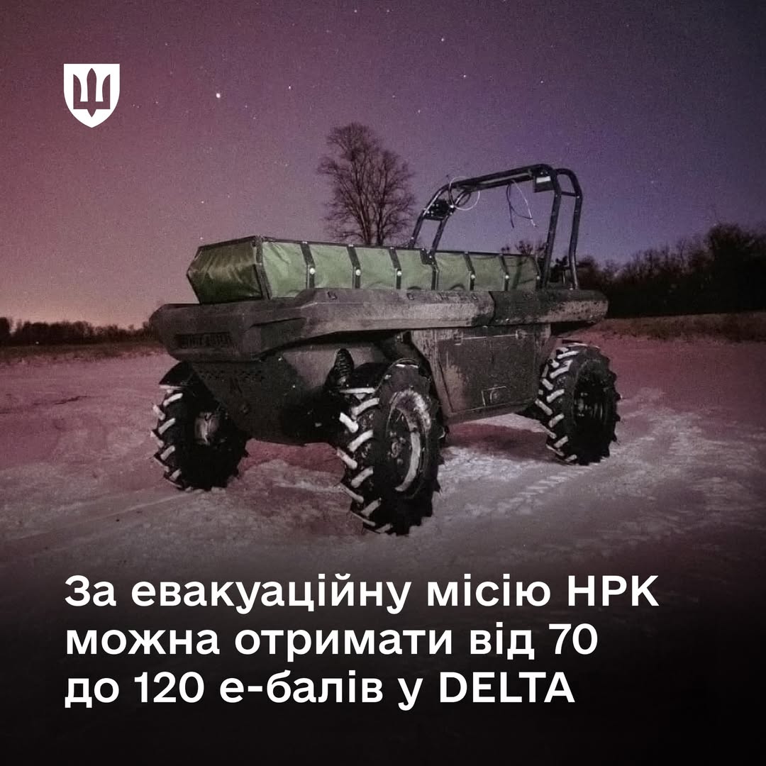 DELTA launched mission planning for ground robots: results for two ...