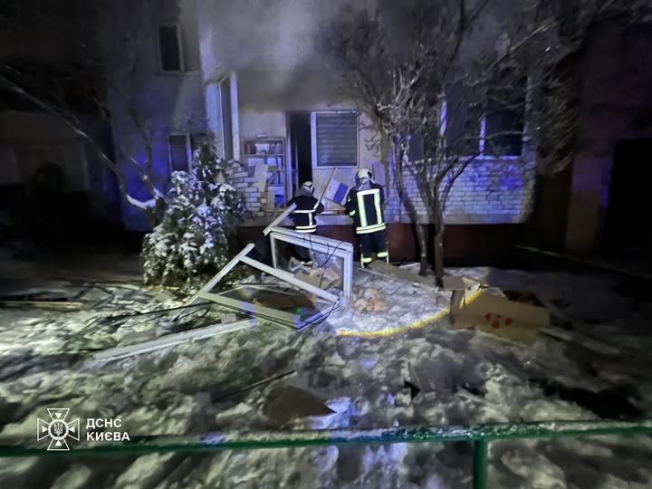 Gas explosion in Kyiv: rescuers saved a man with burns - all the latest ...