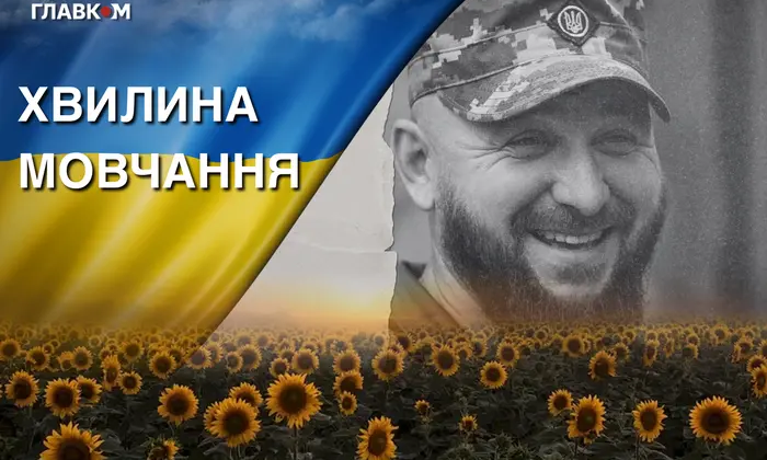 DNA Analysis Confirms Death of Archaeologist and Soldier Oleksii ...