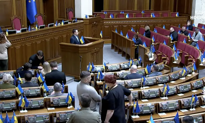 Ukrainian Parliament Fails to Meet Quorum, Halting Key Legislative Week ...