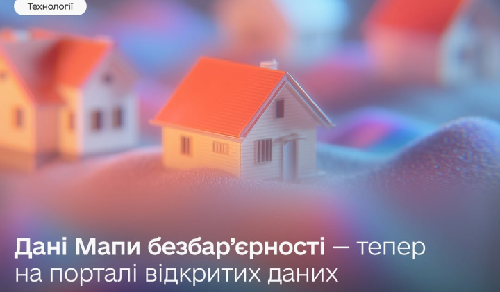 Barrier-free map of Ukraine: data on the accessibility of 70,000 ...