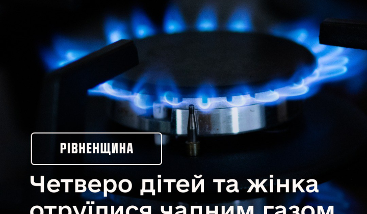 Fire in Rivne region: four children and a woman poisoned by carbon ...