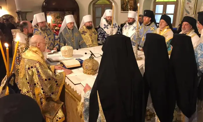 Ecumenical Patriarch Bartholomew presented the Tomos of autocephaly to ...