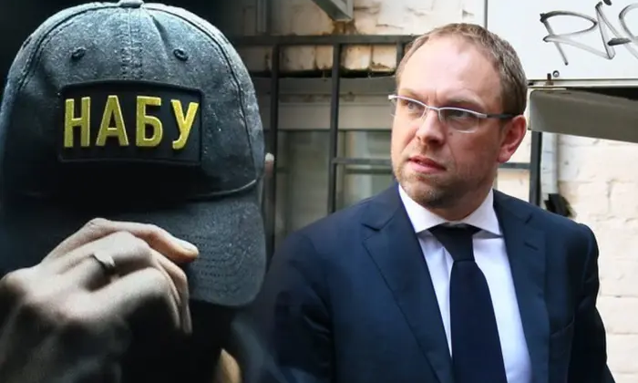 Ukrainian MP Vlasenko Alleges Pressure from Anti-Corruption Bureau ...