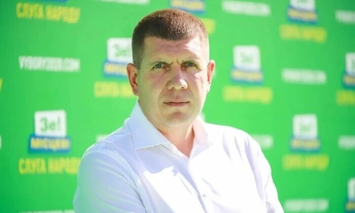 Ukrainian MP Anatoliy Hunko Faces New 30-Million-Hryvnia Corruption ...