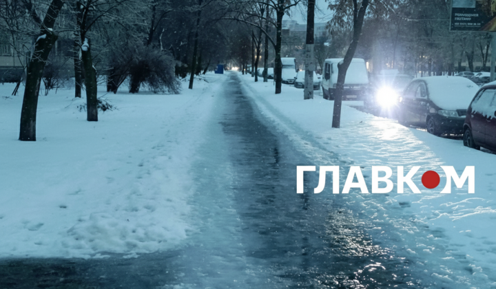 A sharp drop in temperature is expected in Kyiv: temperature will fall ...
