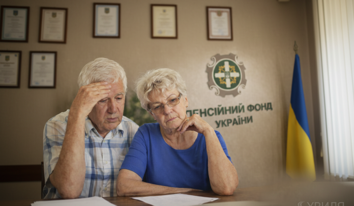 Ukraine's 2026 Pension Overhaul: New Work History Requirements for ...