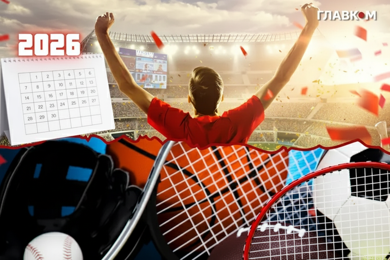 2026: The Olympics in Italy, World Cup, and Other Major Sports Events ...