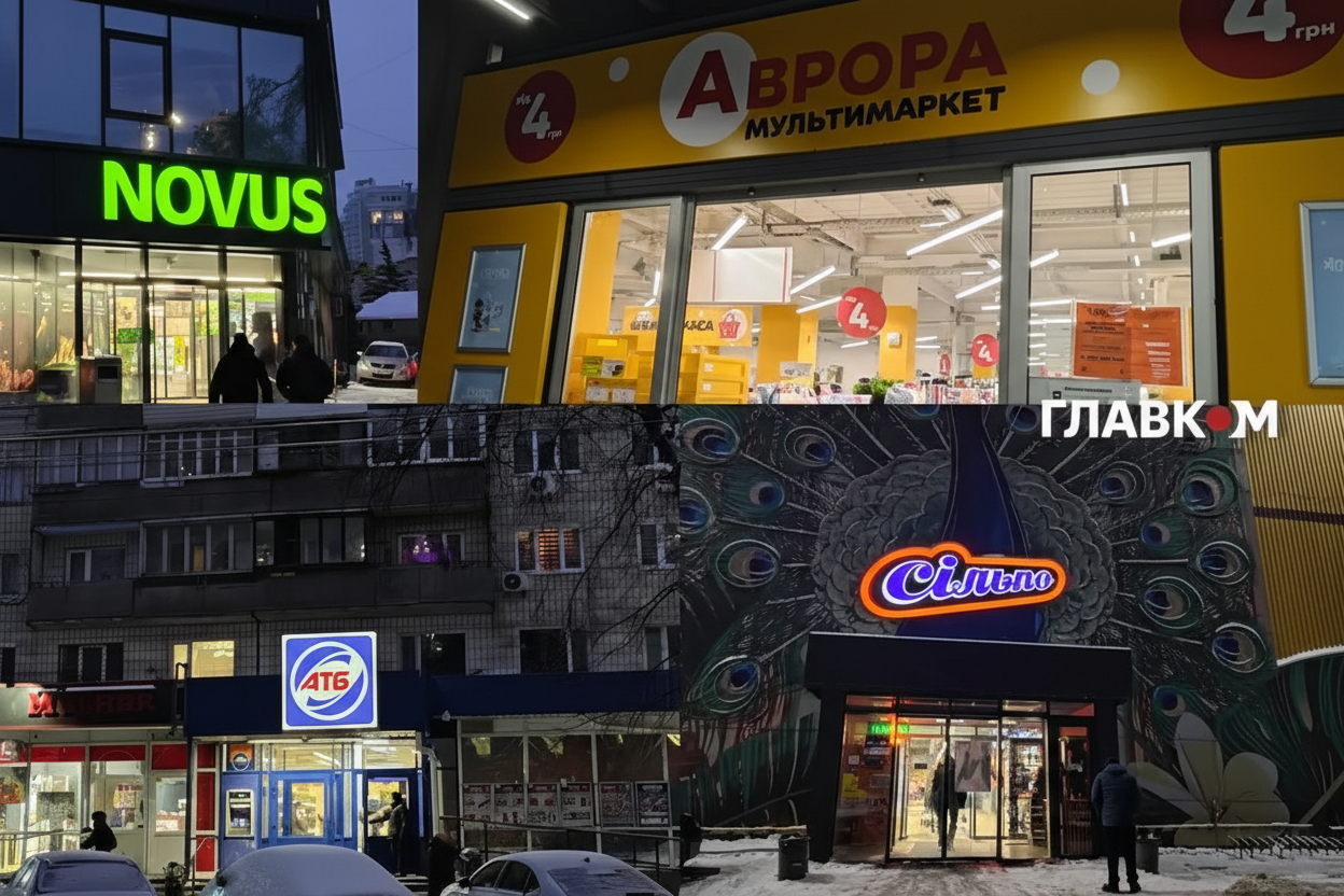 Emergency Power Outages on January 14: How Retail Chains Are Operatings ...